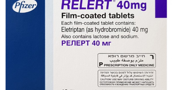 Relert 40 mg (10tabs)